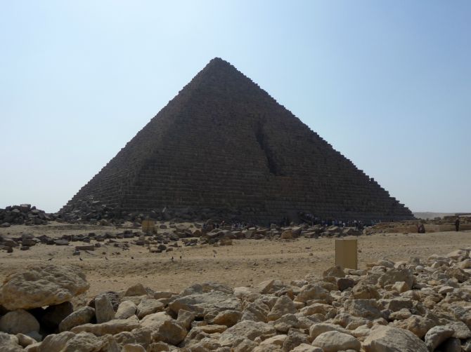 Guiza – Vistas generales – Amigos del antiguo Egipto