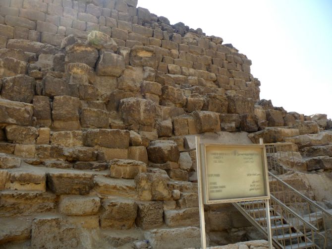 Guiza – Vistas generales – Amigos del antiguo Egipto