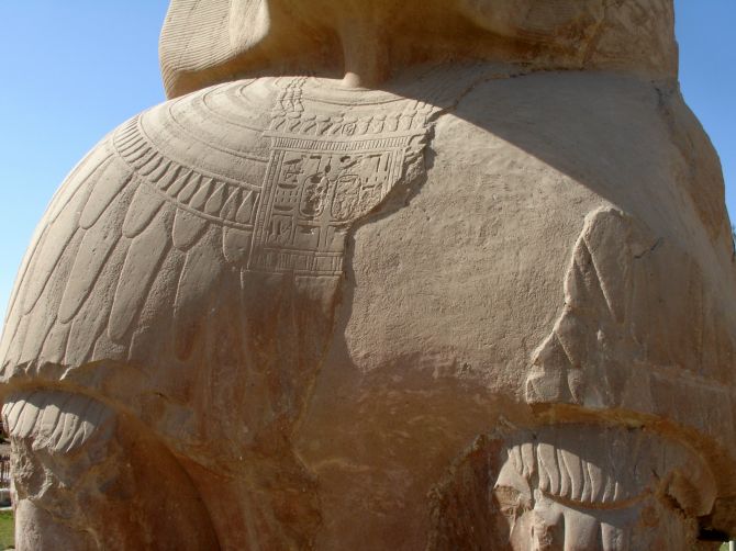 Museo al aire libre de Hermópolis Magna – Amigos del antiguo Egipto