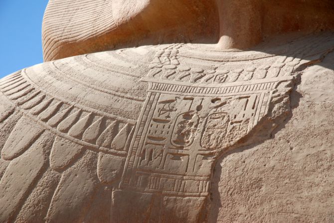 Museo al aire libre de Hermópolis Magna – Amigos del antiguo Egipto